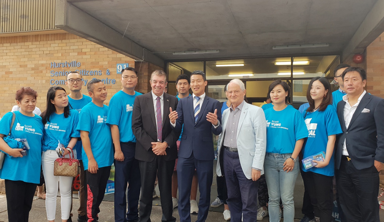一颗新星在崛起 自由党华裔Scott Yung 仕途无量 - 澳洲生活网